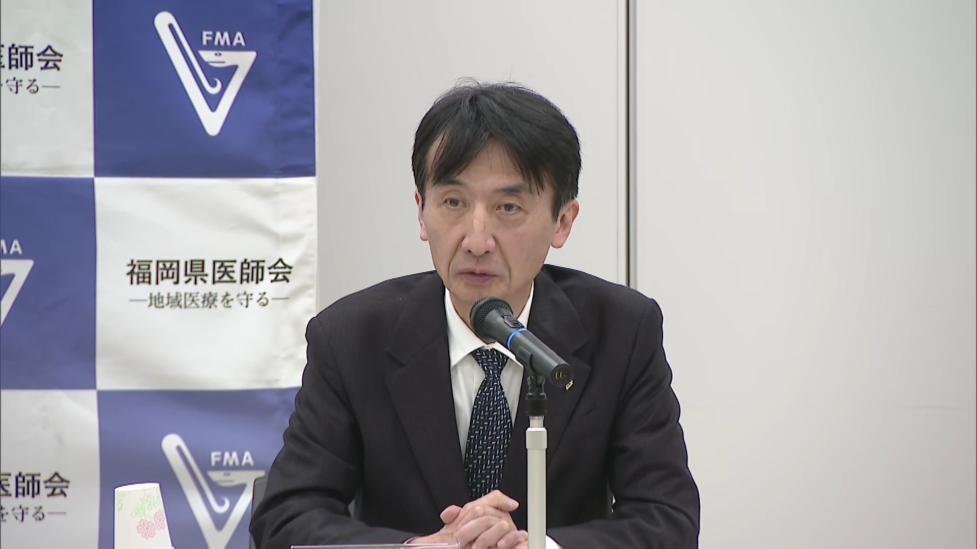 国内感染報告相次ぐ「はしか」接種歴の確認を呼びかけ 福岡県医師会 - RKB毎日放送